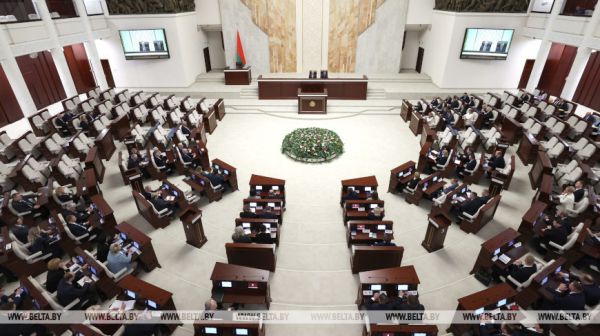 New Belarusian Parliament in session | Belarus News | Belarusian news ...